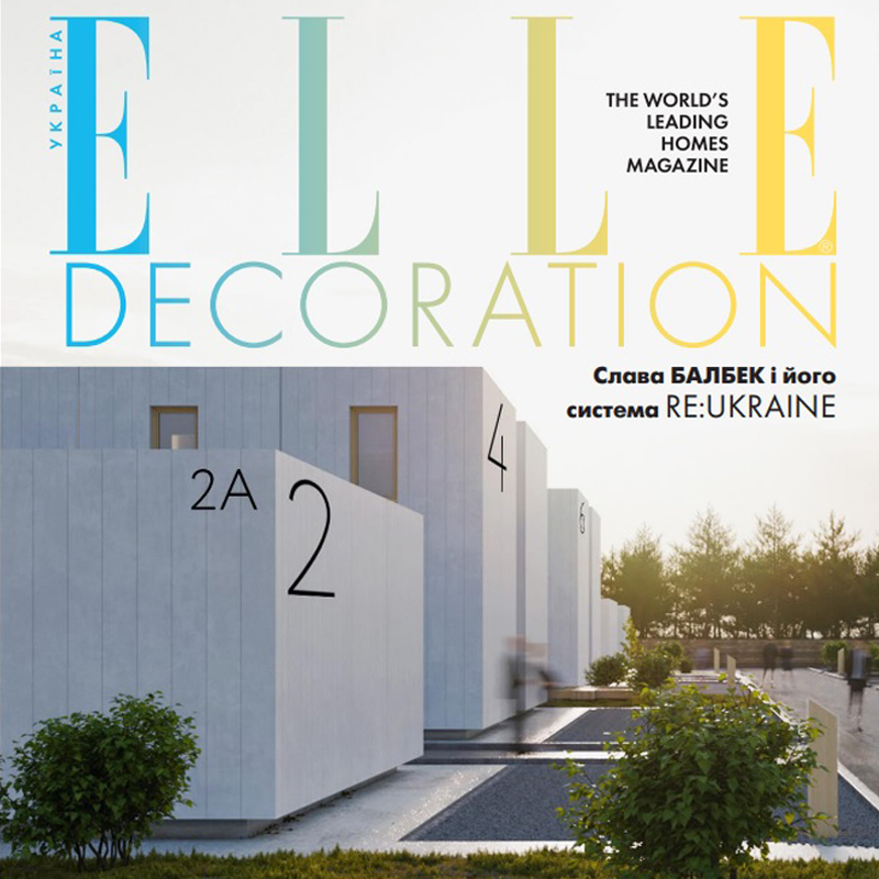 ELLE DECORATION UKRAINE - 2022 - EGO Paris